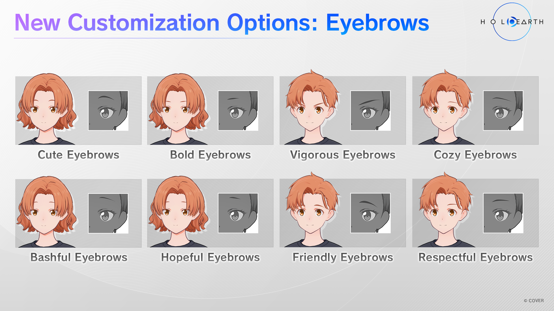 Ver. 1.0.0 Announcement – Launching a New Service: Holoearth ...