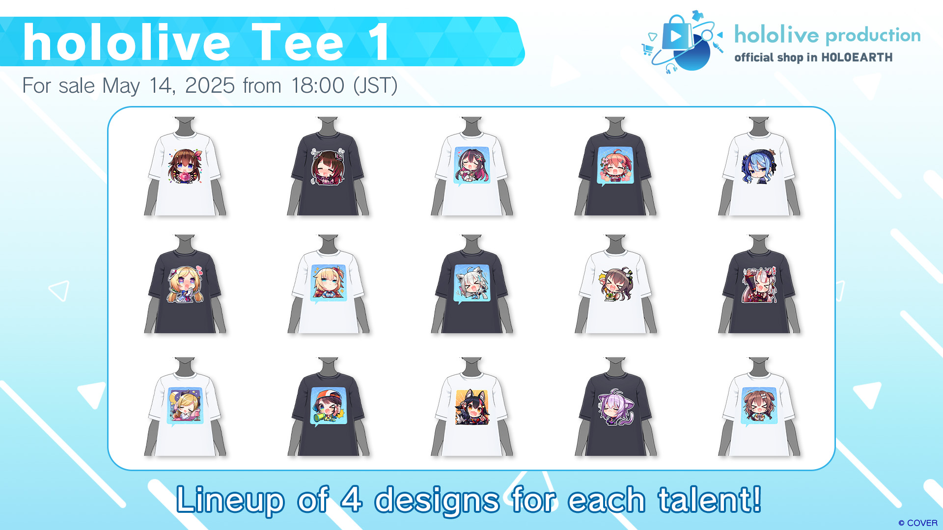 Ver. 1.0.0 Announcement – Launching a New Service: Holoearth ...