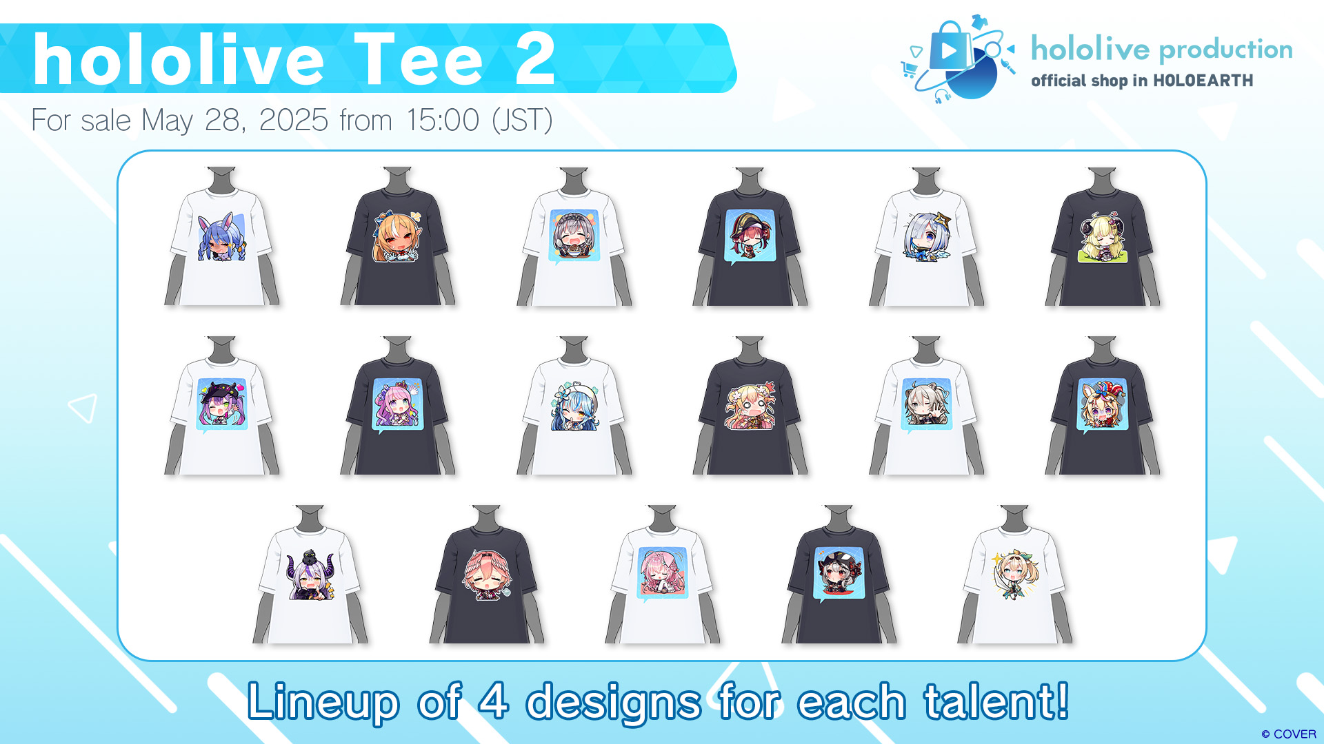 Ver. 1.0.0 Announcement – Launching a New Service: Holoearth ...