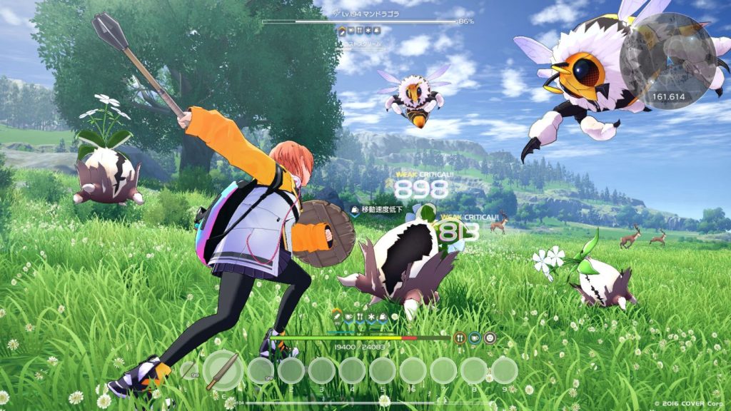 The Next Steps for Holoearth (Apr 2023 edition) | HOLOEARTH