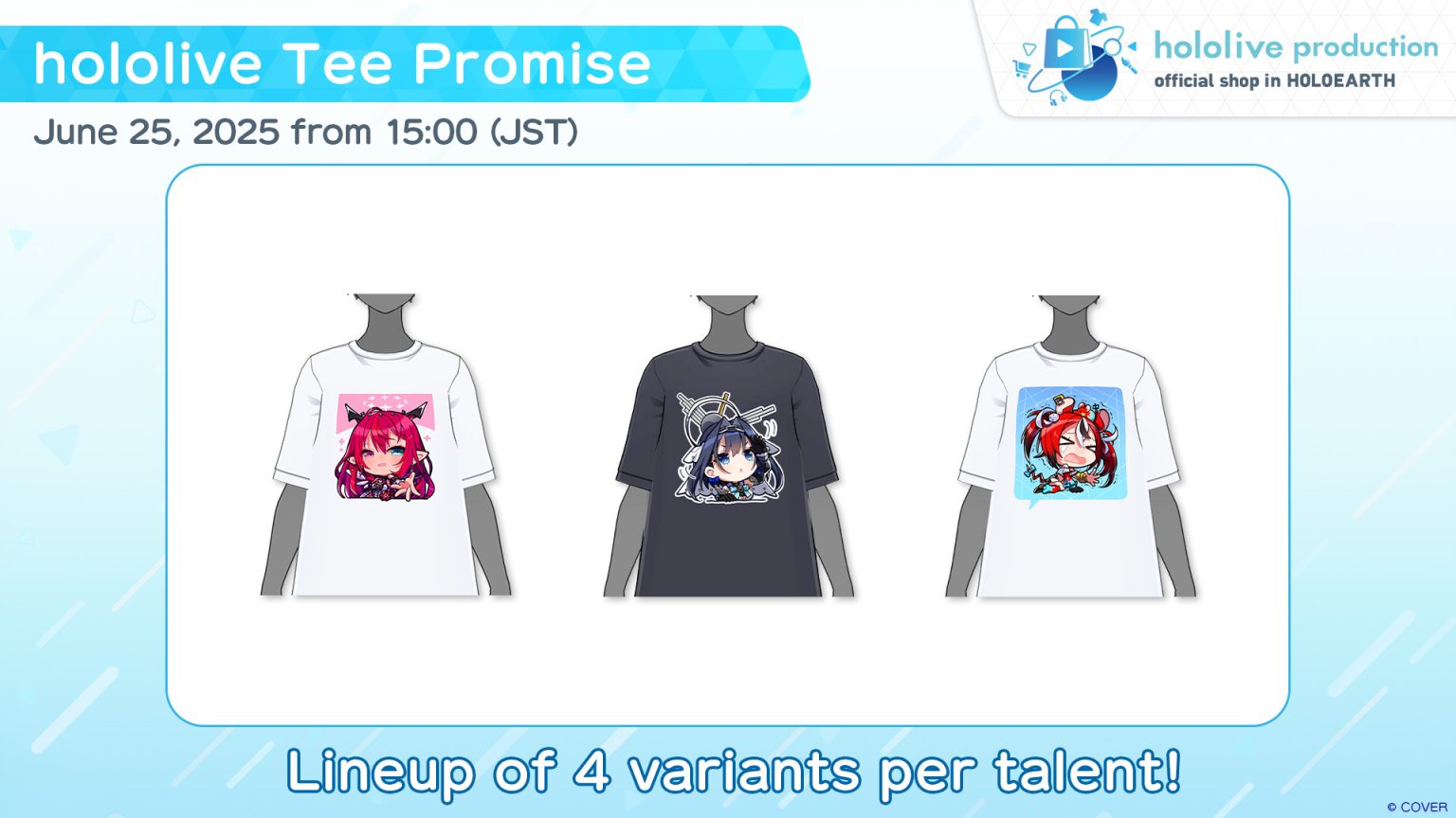 New Shop to Open: “hololive production official shop in HOLOEARTH ...