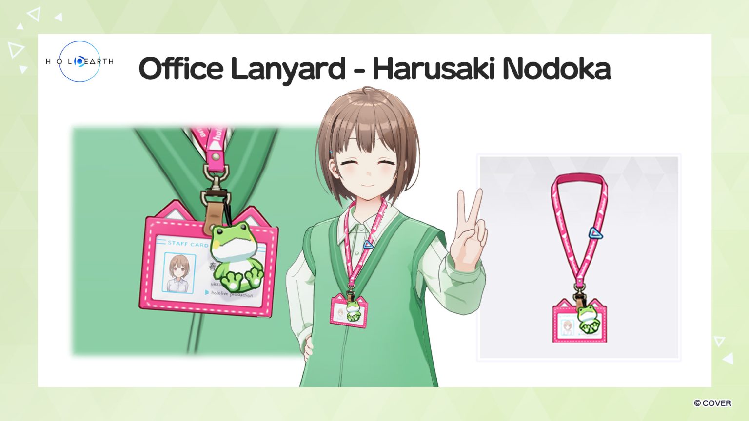 Commemorative Harusaki Nodoka Holoearth TV Items Announcement | HOLOEARTH