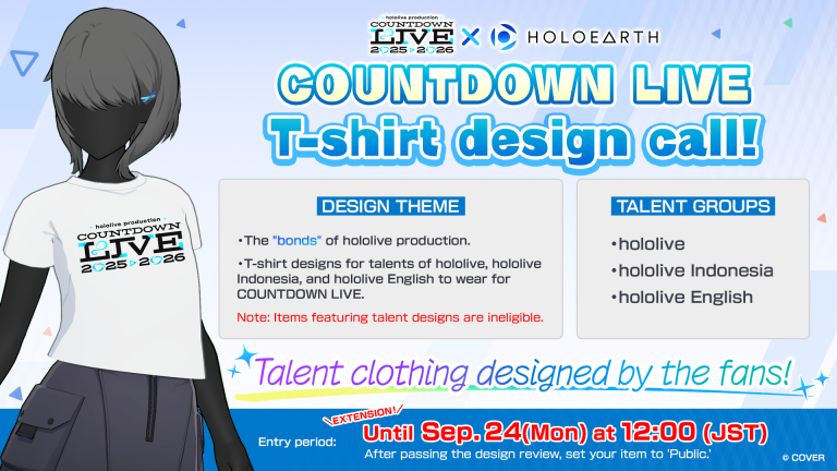 [Extended] COUNTDOWN LIVE Concert T-Shirt Design Call! | HOLOEARTH