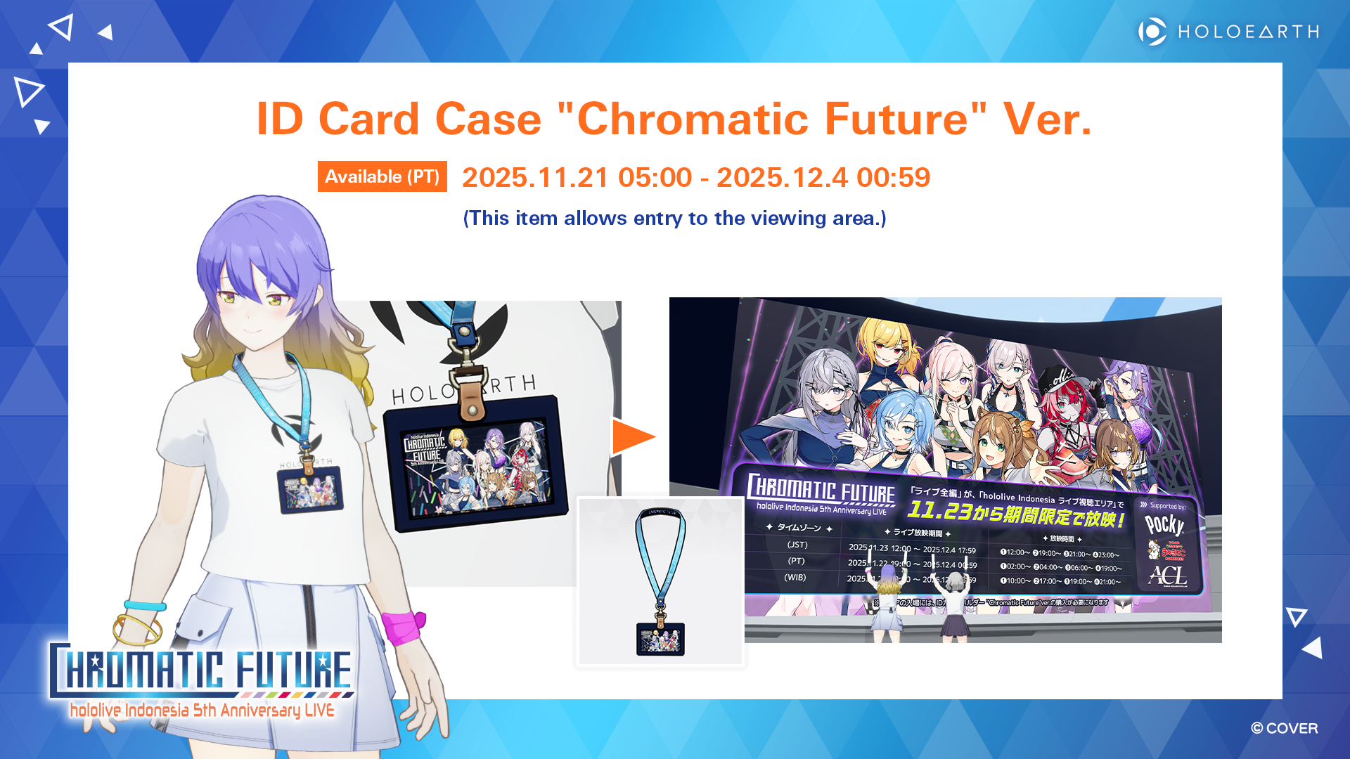 “hololive Indonesia 5th Anniversary LIVE Chromatic Future” in Holoearth ...