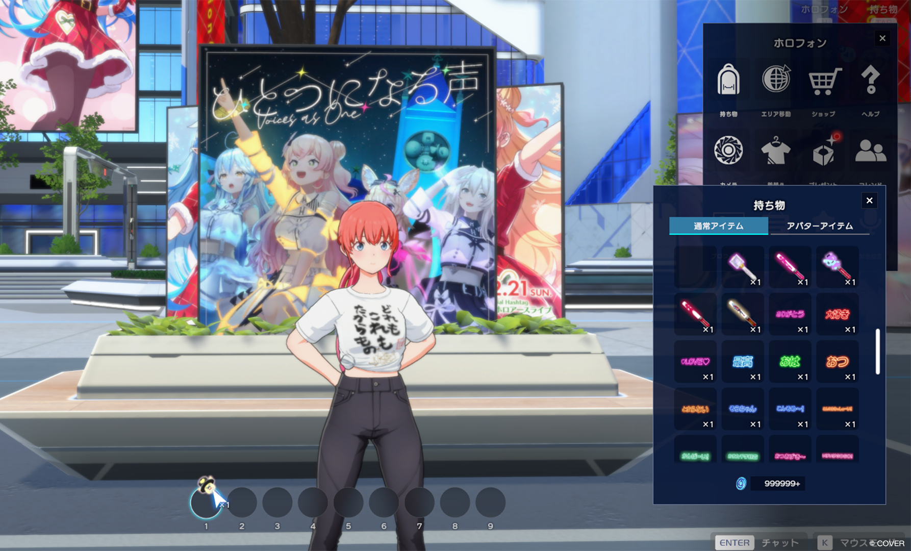 Guide: Getting the Most Out of Events in Holoearth! | HOLOEARTH